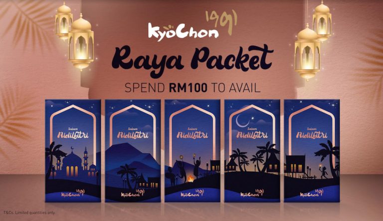 KyoChon 1991 Malaysia Sets New Record For Malaysia Book Of Records | Gabra MY